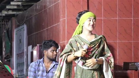 দে রে ডুব বন্ধুর প্রেম সাগরে বাউল শাকিলা Youtube