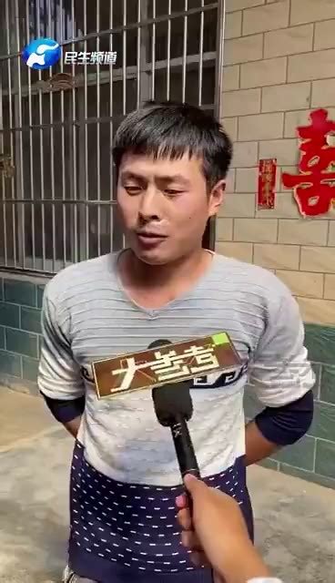夜读丨河南四胞胎暴雨天出生取名“山河无恙”丨长沙一酒店员工被指将顾客的整箱茅台调包凤凰网视频凤凰网