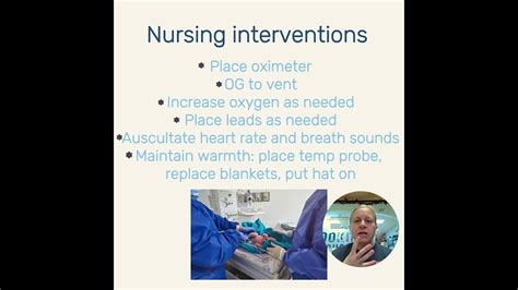 Nrp Part 1 The Initial Steps Youtube