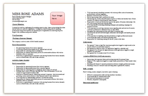 Health Insurance Manager Resume Sample — Latest Resume Sample