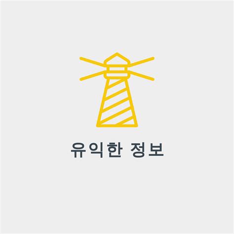 Estp 성격 유형 특징 장점 단점 완벽 분석 9