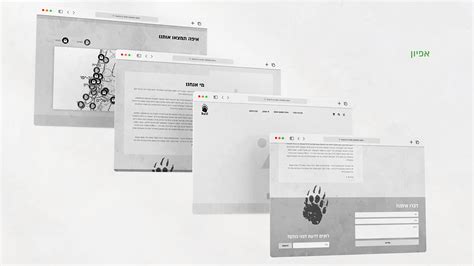 Responsive One Pager Case Study On Behance