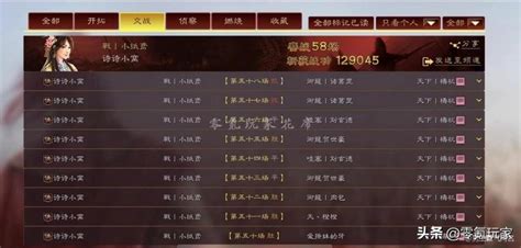 Qq男生网名！男生霸气网名「分享」 综合百科 绿润百科