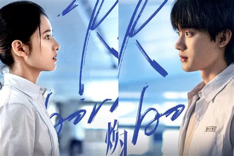 Bukan Drama Sekolah Biasa Zhang Jingyi Dan Zhou Yiran Selesaikan
