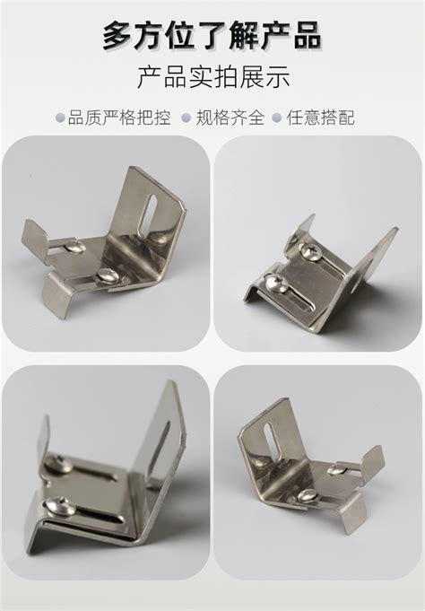 棕迪金属装饰一体板锚固挂件不锈钢蝴蝶件套装 不锈钢蝴蝶件 一体板挂件 一体板锚固件 一体板扣件 铝合金干字型挂件 一体板安装件 棕迪