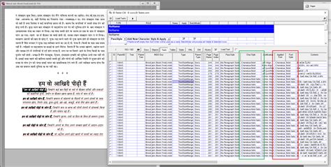 Solved How To Convert The Pagemaker Files Into Indesign F Adobe
