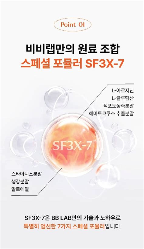 이제는 관리 해야 할 때 웹디자인 트렌드 웹디자인 타이포그래피 글꼴