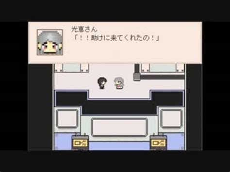 【実況】タオルケットをもう一度2をもう一度 その10 Aパート ニコニコ動画
