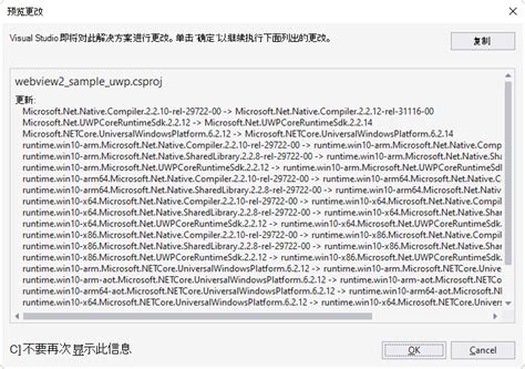 Winui Uwp Microsoft Edge Development Microsoft Learn