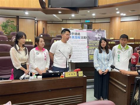 桃園民進黨議員憂國會改革法讓民主倒退 影響地方自治