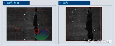 金属柱外观缺陷检测项目视觉方案报告 知乎