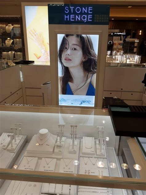 스톤헨지 AK플라자 분당점 경기도 성남시 분당구 가볼만한곳 관광지랭킹