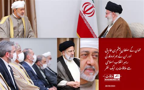 دو طرفہ تعلقات دونوں ملکوں کے مفاد میں، سعودی عرب سے تعلقات کی ‏بحالی