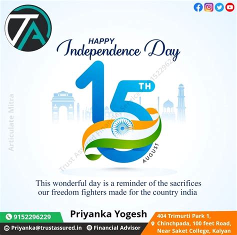 Independenceday Nationfrist Trustassured Priyanka Sarode