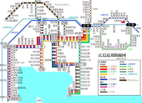 路扇枝