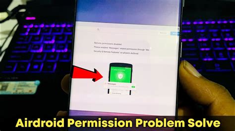 How To On Permission In AirDroid AirDroid Permission On In Any Android Phone YouTube