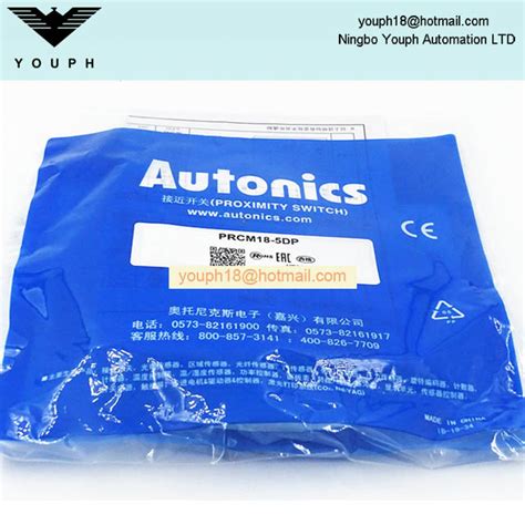 AUTONICS PRCM DP PRCM DN PRCM Series Cylindrical Connector Type