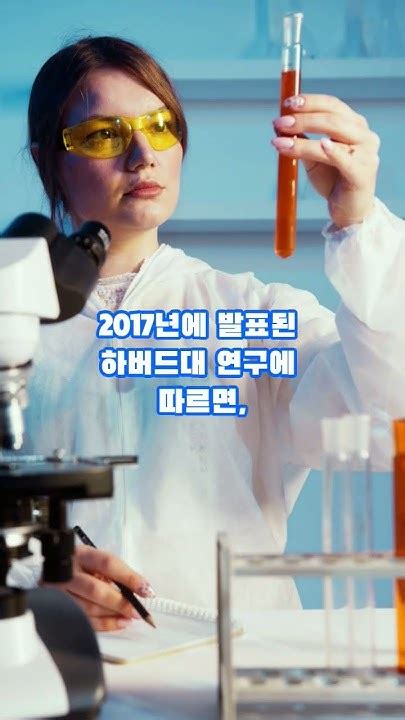 커피와 대장암과의 놀라운 상관관계커피타임커피와 건강 Youtube