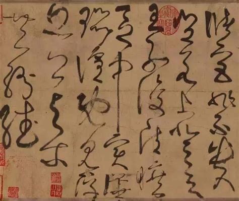 书法线条的质感、力感、动感、立体感、节奏感 知乎