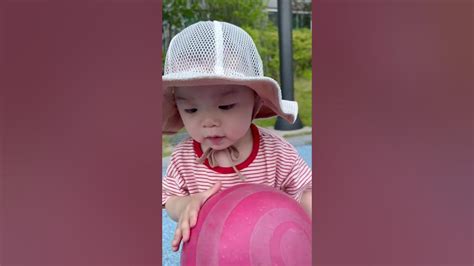 아장아장 걷는 아기 Youtube