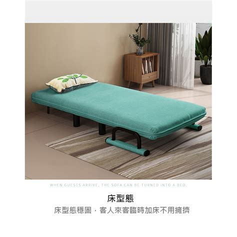 【aotto】日式多功能可調節折疊沙發床 單人 Pchome 24h購物