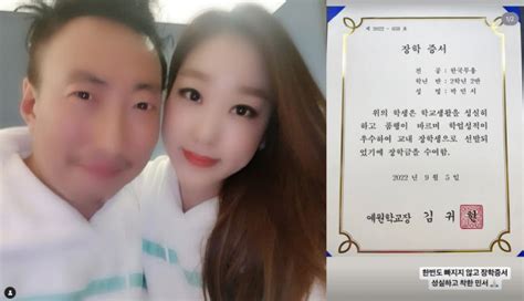 코리아타운데일리 La 미주 한인 신문