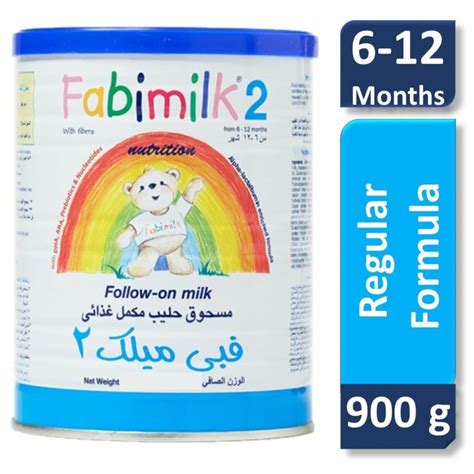 Fabimilk فبي ميلك