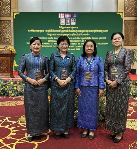 ក្រសួងសុខាភិបាលនៃព ក្រសួងសុខាភិបាលនៃព្រះរាជាណាចក្រកម្ពុជា