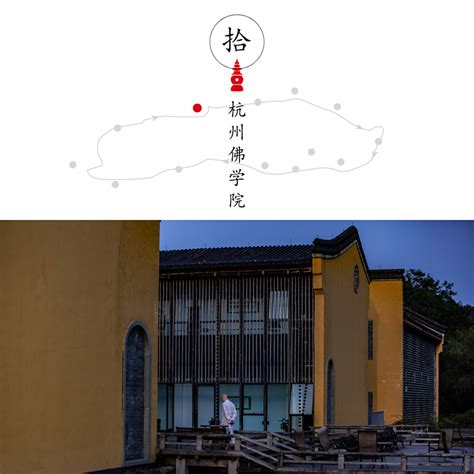杭州经典登山路线灵隐寺天竺三寺 西湖龙井