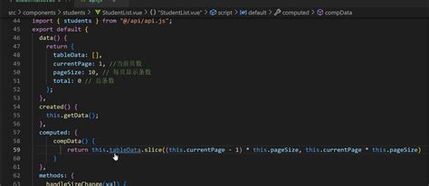 前端学习笔记202305学习笔记第二十二天 前端分页实现2 前端导师歌谣 博客园