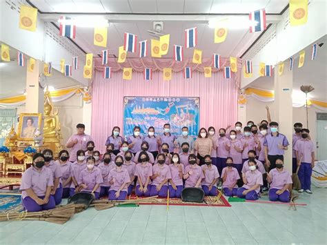 นายรัชพล ทองเกื้อ โรงเรียนท้ายเหมืองวิทยา
