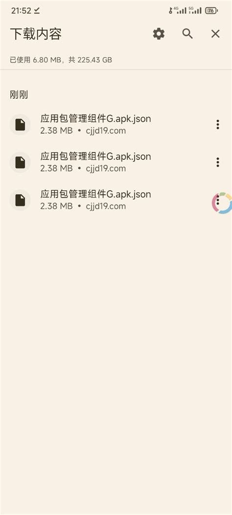 为什么谷歌浏览器下载apk变成了apkjson 开发调优 Linux Do