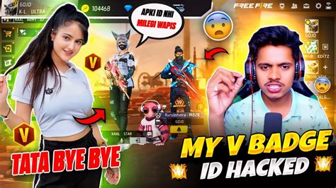 Flirting Random Cute Girl From Raistar V Badge Account😱 Kaal Yt Youtube