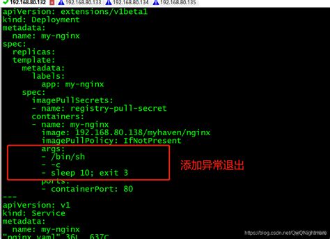 K8s默认的镜像拉取规则 K8s拉取镜像命令mob64ca13f9e726的技术博客51cto博客