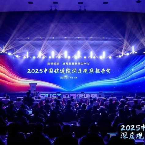 从万物互联到万物智联，6g技术的演进与优化创新服务一体化智能化
