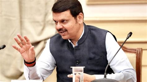 Devendra Fadnavis News In Marathi देवेंद्र फडणवीस मराठी बातम्या