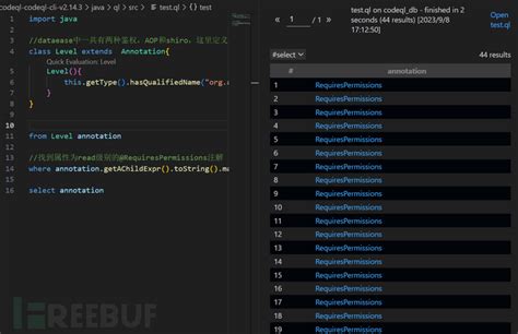 Codeql Freebuf