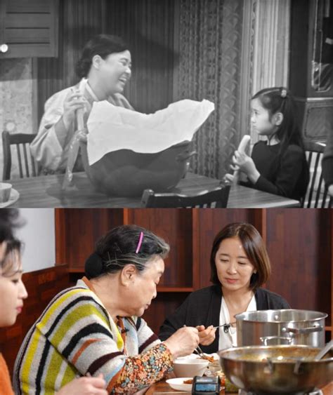 신상출시 편스토랑 윤유선 “강부자와 44년 인연 母이자 선생님 사랑합니다” 스타연예 Kbs연예