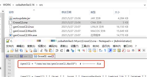 Cobaltstrike如何上线linux主机（解决坑位小白易懂）cobaltstrike Linux Csdn博客
