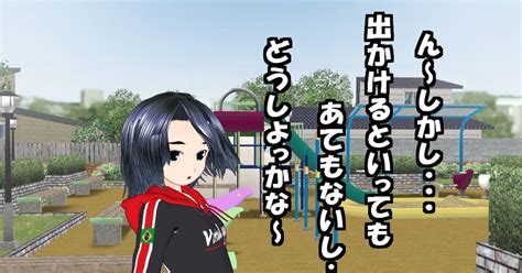 3dカスタム少女 ⌒ω＜シリーズ生き字引の筆5話（試し復活） 未定者絵の練習中のマンガ 漫画 生き字引の筆