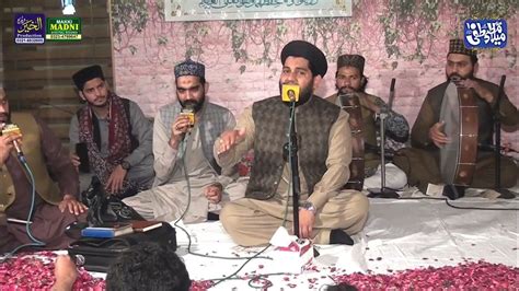 Beautiful Manqabat Dama Dam Mast Qalandar Hafiz Rehan Rofi