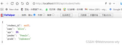 Idea的springboot3降低到springboot2过程springboot3降级2 Csdn博客