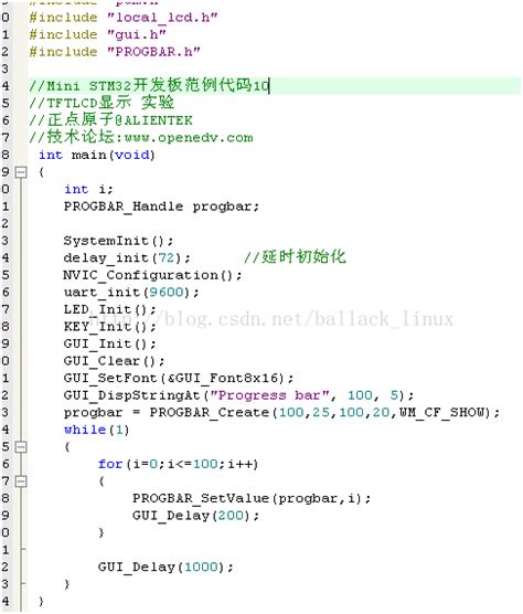 手把手教你在stm32下移植ucgui（基于正点原子的mini开发板）ucgui正点原子 Csdn博客