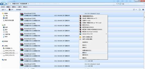 怎样批量删除一个文件夹里的同一格式文件百度知道