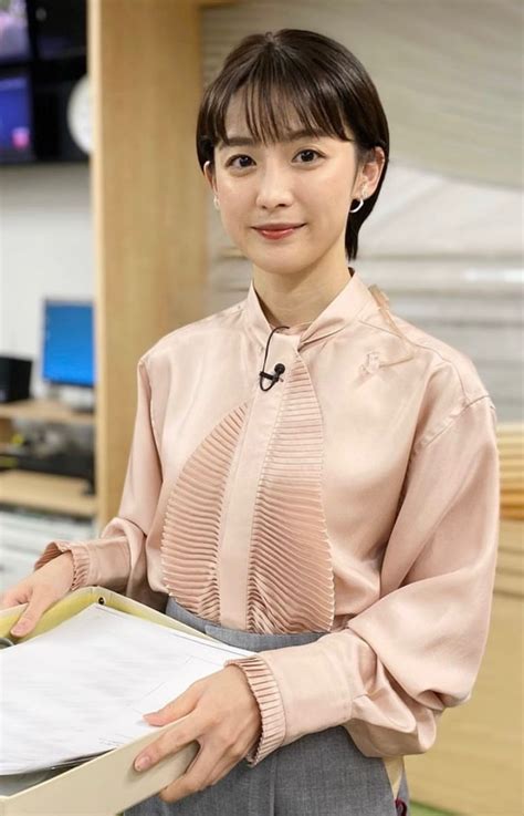 「宮司愛海」おしゃれまとめの人気アイデア｜pinterest｜わらら 宮司愛海 愛海 アナウンサー