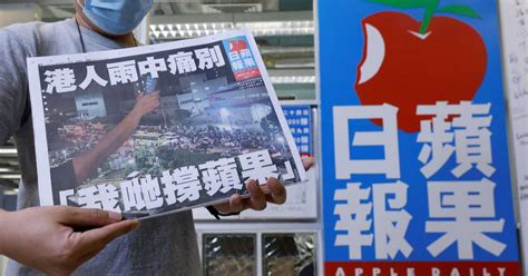 香港報道規制に強い懸念 日米英など21カ国が声明 産経ニュース