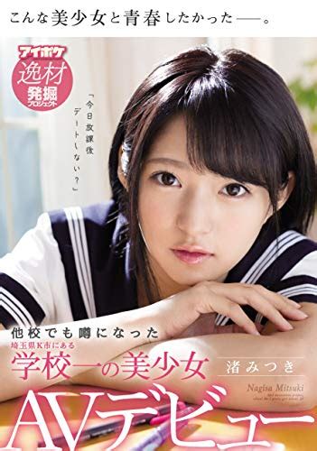 【今週末のオカズ選びの参考に是非 今週発売のavまとめ 2019113～19】 Curia Eins