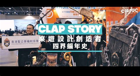 天神嘉諾撒學校校慶開放日 【學校資訊】九龍城區的天神嘉諾撒學校迎來六十周年校慶，一連串校慶活動陸續展開，橫跨至明年四月，當中包括感恩祭