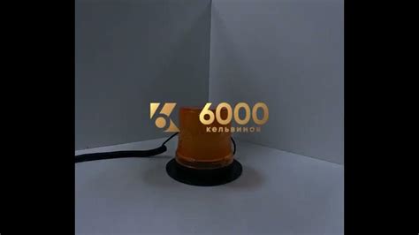 ПРОБЛЕСКОВЫЙ МАЯК ОРАНЖЕВЫЙ НА МАГНИТЕ Led Smd 102 ММ 12 24 ВОЛЬТ Ip67