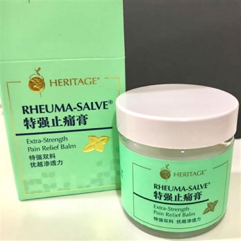 Promo Heritage Brand Rheuma Salve Balm 50g Shopee Malaysia